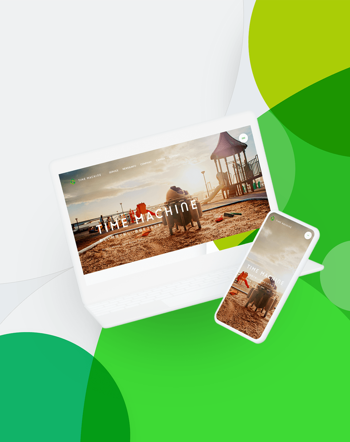 TIME MACHINE Inc. ｜WORK｜FIT